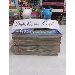 การ์ตูนเรื่อง"ใต้แสงจันทร์" เล่ม1-7จบ ขายยกชุด Shimaki Akoเขียน สนพ. ...