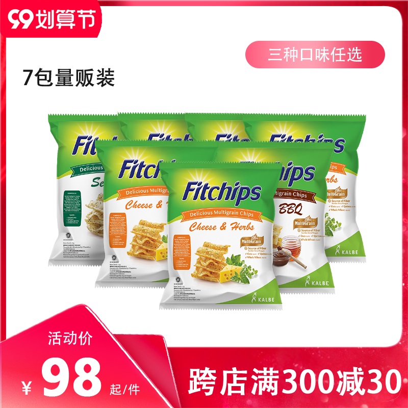 Potato chipsอินโดนีเซียนำเข้าFitchipsธัญพืช, ธัญพืช, ขนมขบเคี้ยว, ขนมขบ ...