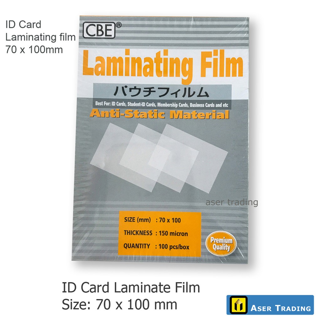 Cbe ID ฟิล์มเคลือบบัตร 65x95 มม. / 70x100 มม. / 75x110 มม. (150 ไมครอน ...