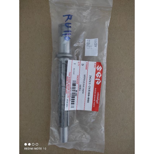 แกนราวสเตอร์หน้า suzuki อากีล่า, RU110, RU110R รุ่น 5 เกียร์ 6 เกียร์ ...