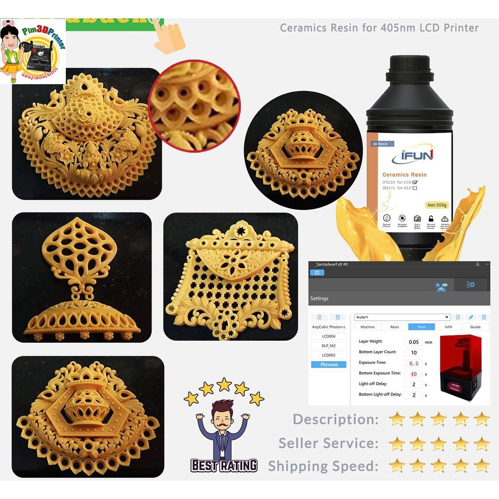 iFun Resin - Ceramic 3D Printer 500ml | Shopee Thailand