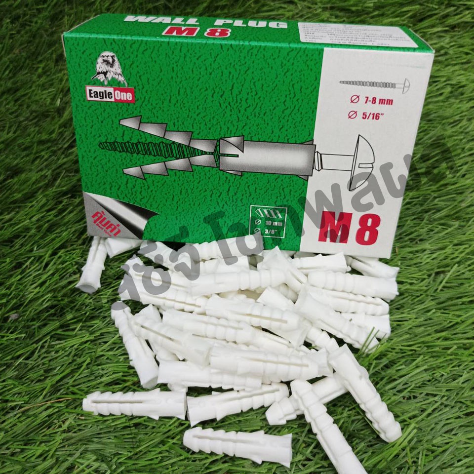 พุ๊กพลาสติก เบอร์ 5 6 7 8 10 GSP (WALL PLUG ) | Shopee Thailand