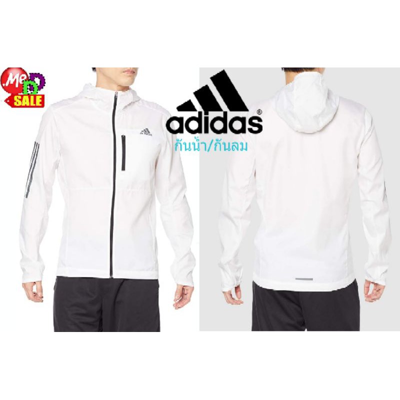 Adidas - ใหม่ เสื้อแจ็คเก็ตกันลม-กันน้ำ(ละออง) OWN THE RUN HOODED WIND ...