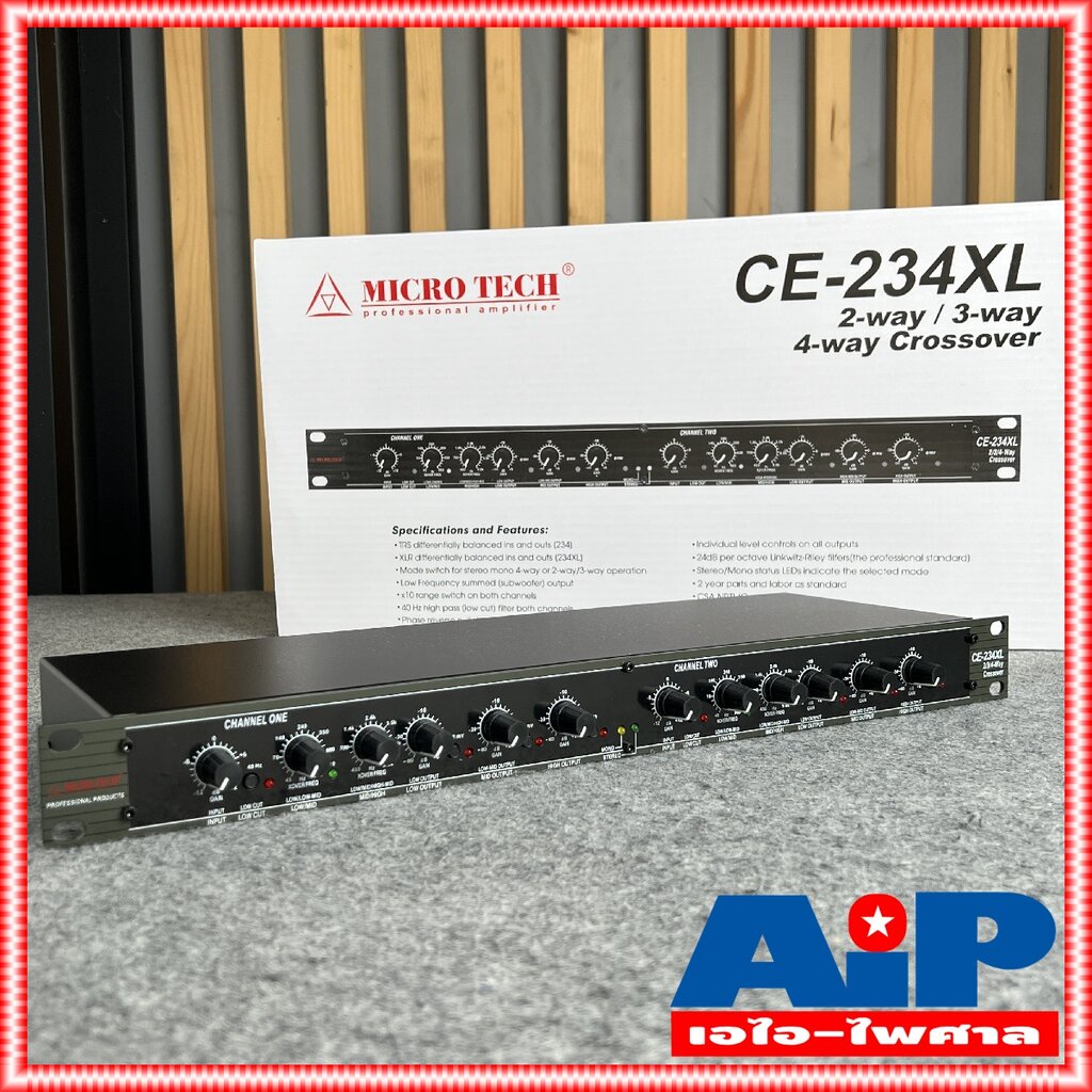 MICROTECH CE-234XL crossover MICRO TECH CE234XL ครอสโอเวอร์ CE 234 XL CE234 CE-234 ครอส3ทาง ครอส ...