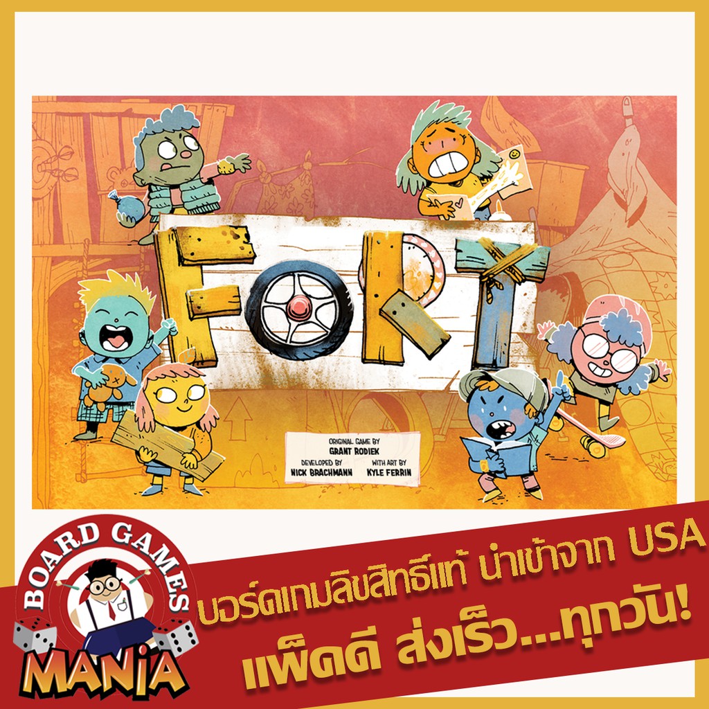 Fort 2-4 player card game about building forts and following friends ...