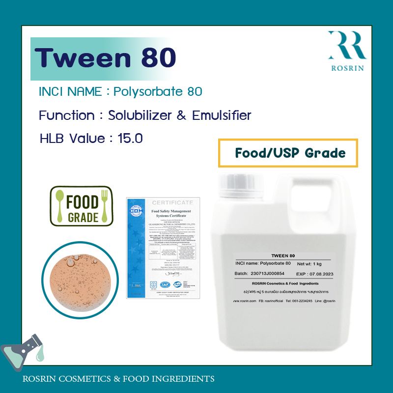 Tween 80 - Polysorbate 80 (USP / Food grade) ทวีน 80 ฟู้ดเกรด (ขนาด ...