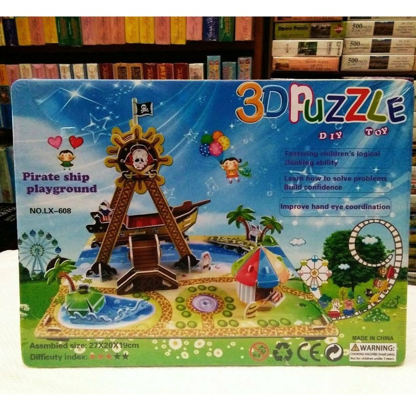 3D Puzzle Model 3D Puzzle ใหญ่ NOLX608 G โมเดลกระดาษโฟม สำหรับประกอบเอง ...