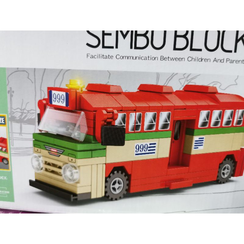 ขนส่งไทย ขนส่ง รถปูน รถขยะ รถแดง เครื่องบิน ตุ๊กตุ๊ก รถตู้ Sembo Block ...