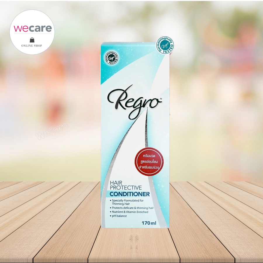Regro Hair protective Conditioner 170 ml รีโกร แฮร์โพรเทคทีฟ คอน ...