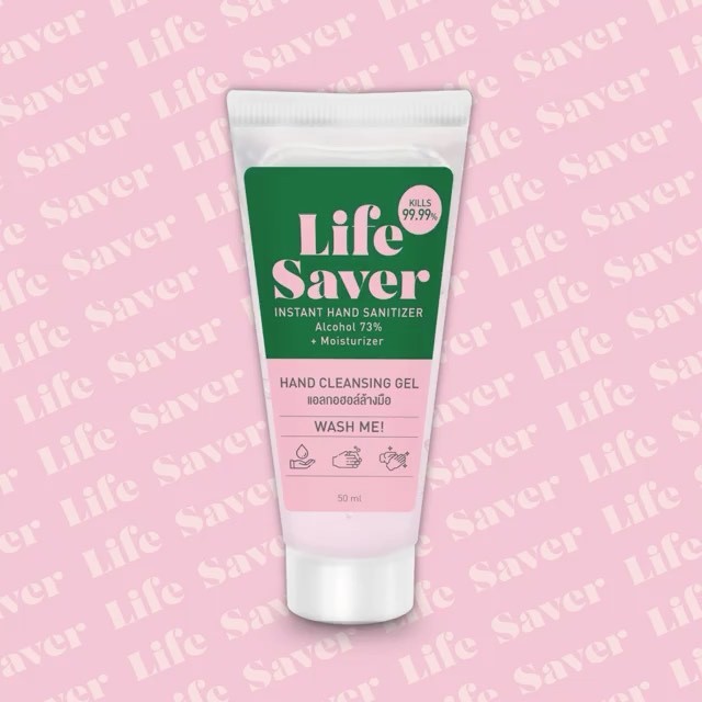 ถูกที่สุด🔥พร้อมส่ง🎀The pink gel life saver🎀 | Shopee Thailand