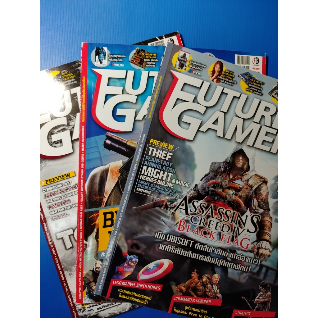 FUTURE GAMER / นิตยสารเกมคอมพิวเตอร์ ฟิวเจอร์เกมเมอร์ (FUTURE GAMER ...