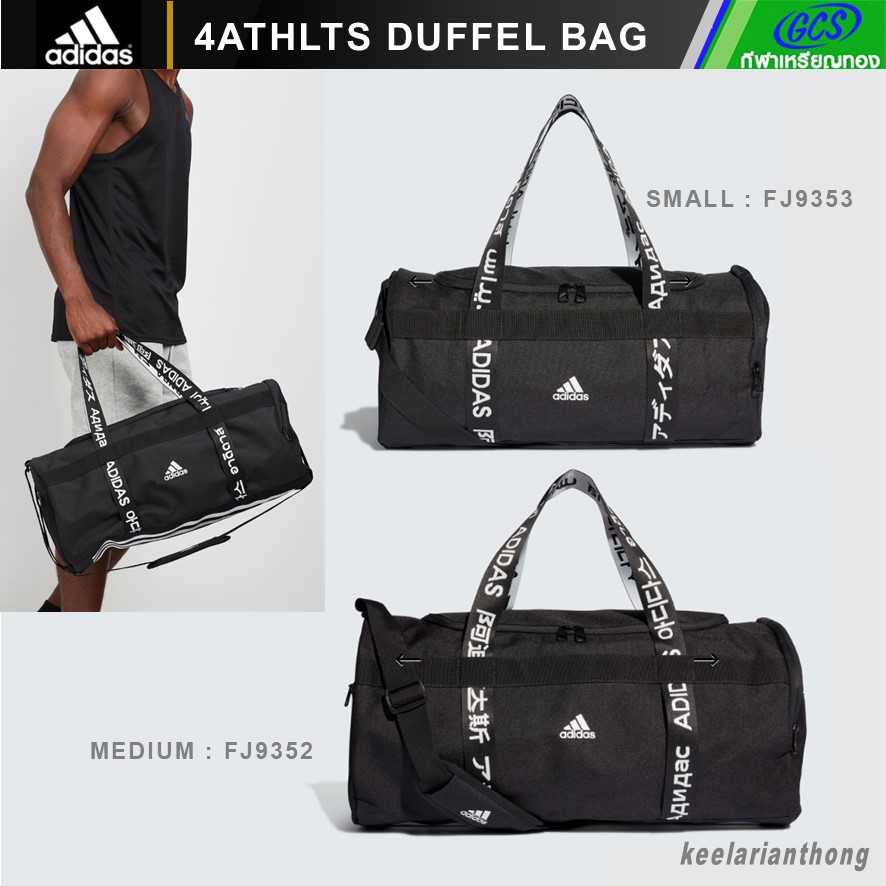 ADIDAS กระเป๋าดัฟเฟิล BAG กระเป๋ายิม รุ่น 4ATHLTS สีดำ มี 2 ขนาดให้ ...