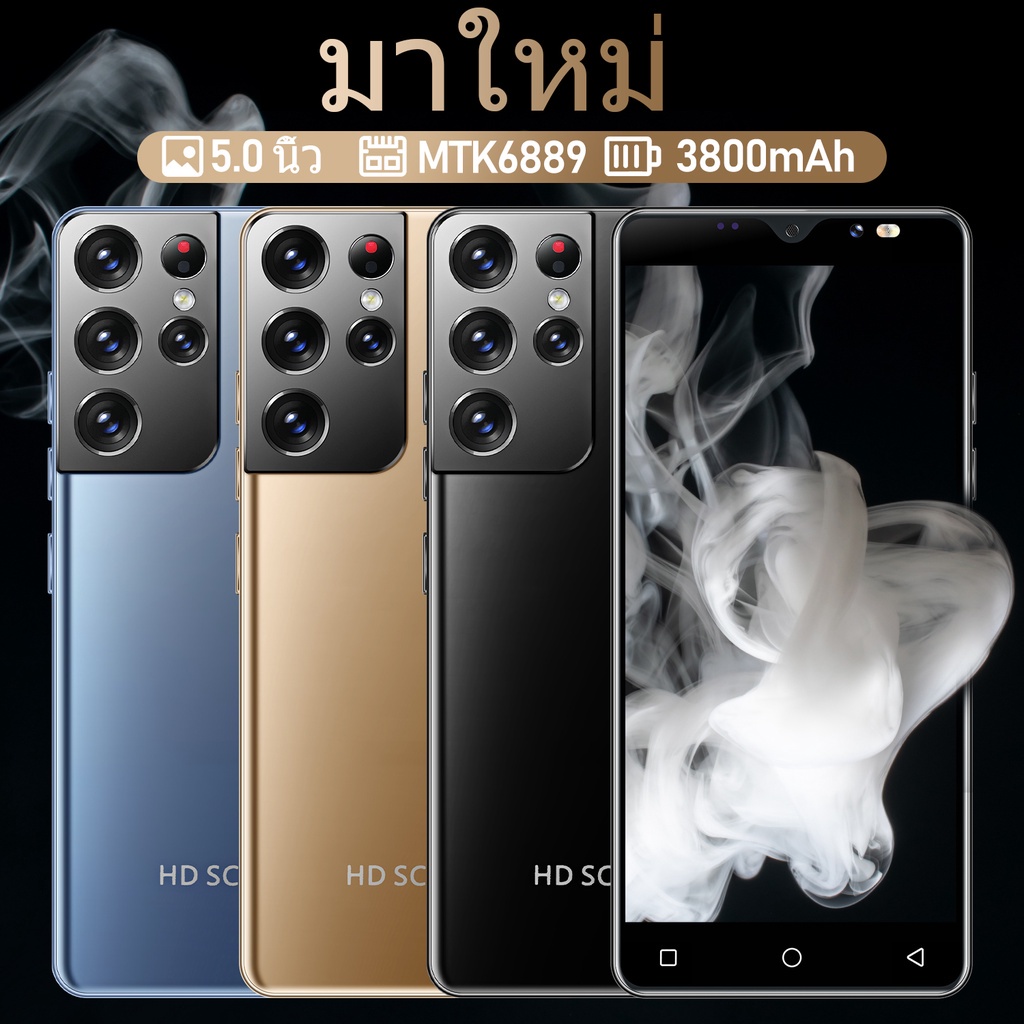 Samsumg ของแท้ 100% 2021 ราคาถูกโทรศัพท์มือถือ S30U โทรศัพท์ Android HD ...
