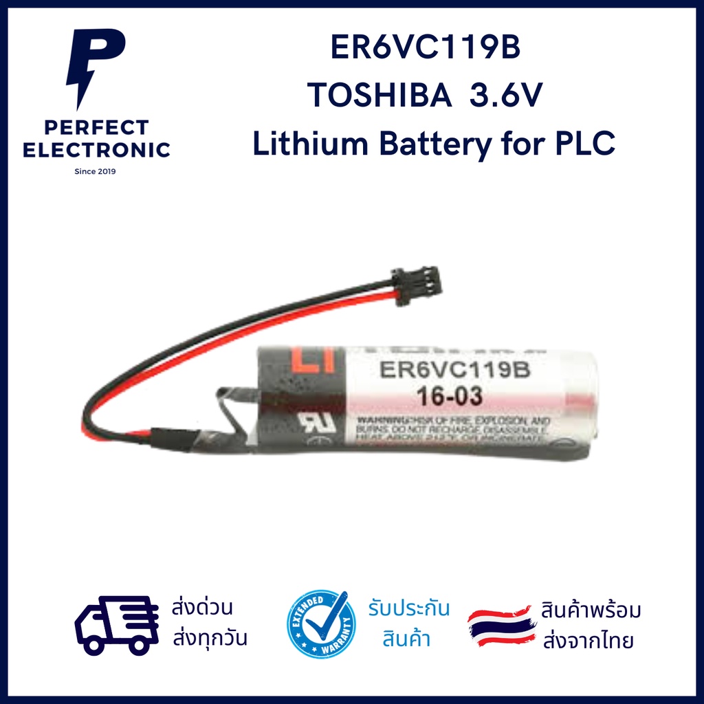 ER6VC119B TOSHIBA 3.6V แบตเตอรี่ Lithium Battery for PLC (รับประกัน ...