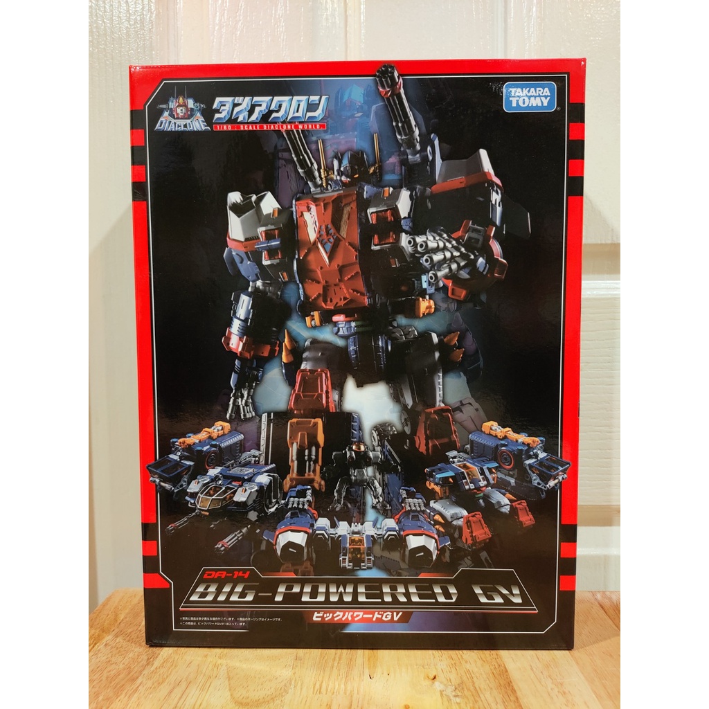 DIACLONE: DA-14 BIG POWERED GV by Takara Tomy | Shopee Thailand