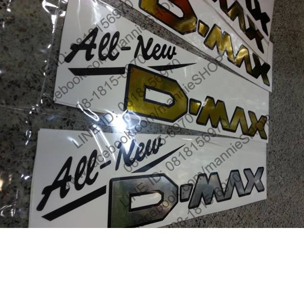 สติ๊กเกอร์ฟอยล์แบบดั้งเดิมรถ งานตัดคอม สำหรับติดแก้มท้ายรถ ISUZU DMAX ...