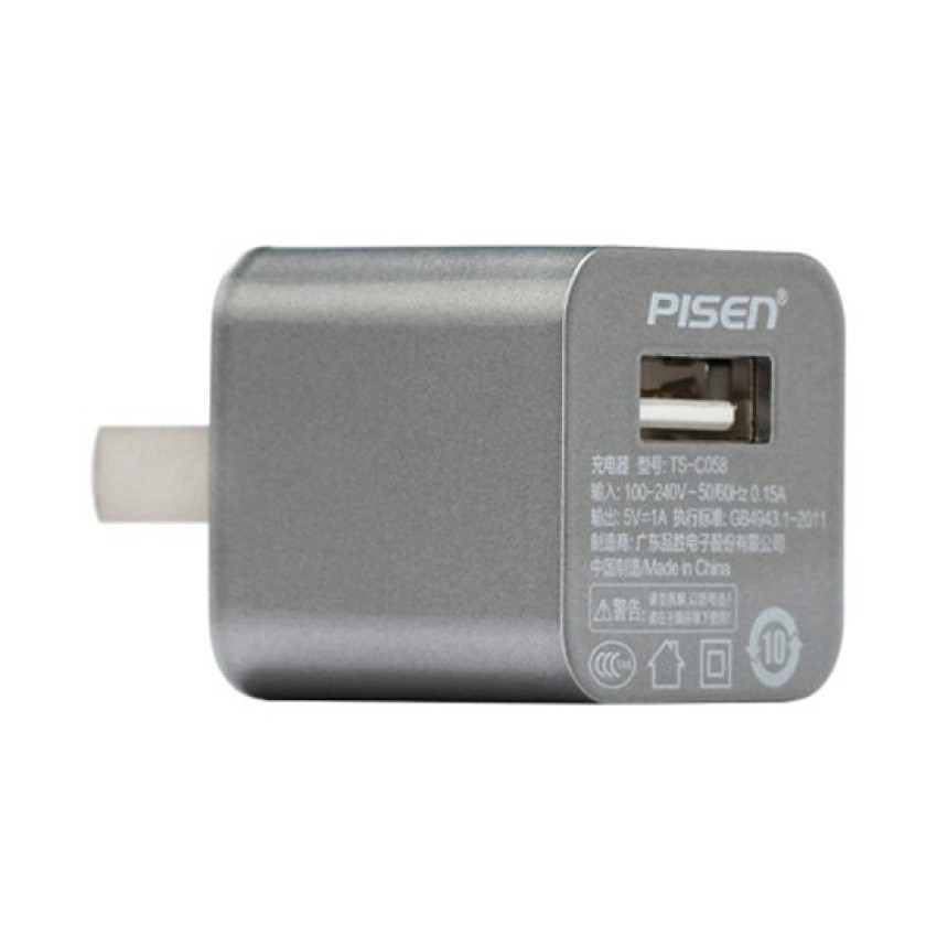 Pisen I Charger 1A - dark grey ของแท้ ประกันศูนย์ไทย | Shopee Thailand