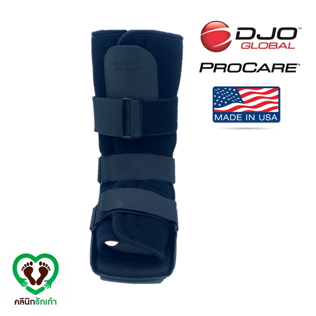 Procare Nextep Contour Shortie Walker | Shopee Thailand