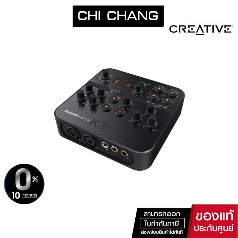 CREATIVE SOUND CARD (ซาวด์การ์ด) SOUND BLASTER K3+ #CRT-BLASTER K3 ...