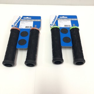 ปลอกมือ Tactal Single Lock-On Grip ปลอกมือ Giant | Shopee Thailand