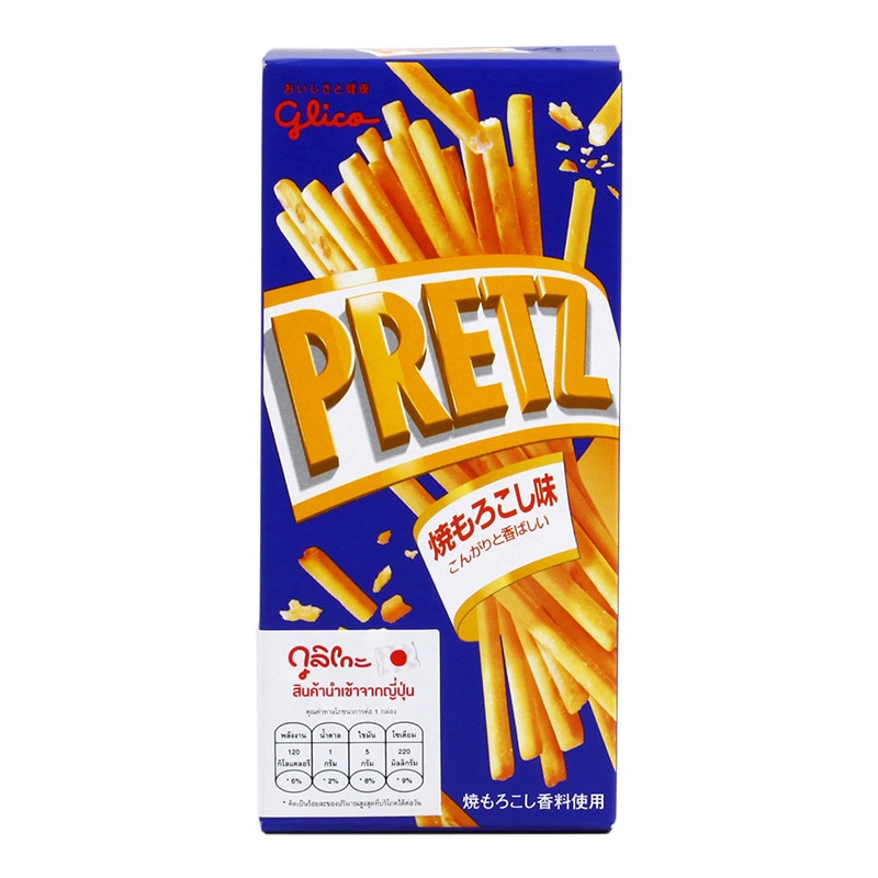 Glico Pretz Roast Salad กูลิโกะ เพรทซ์ บีสกิตแท่ง หลากรส จากญี่ปุ่น 4 รสชาติ สินค้านำเข้าจาก ...