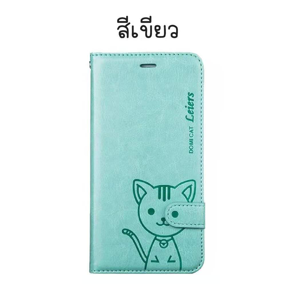 เคส ฝาพับ DOMICAT Redmi รุ่น Redmi9 Redmi9C Redmi9A | Shopee Thailand