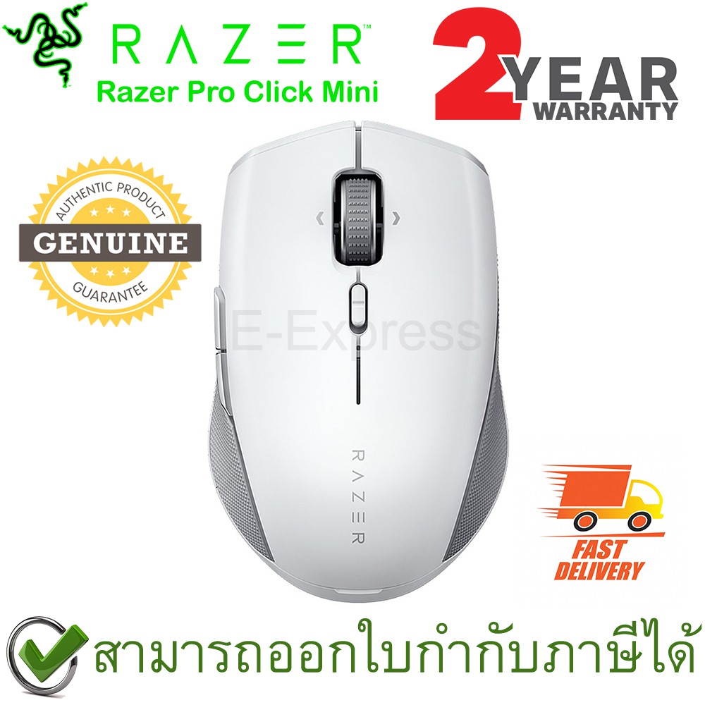 Razer Pro Click Mini Portable Wireless Mouse for Productivity เม้าส์ ...