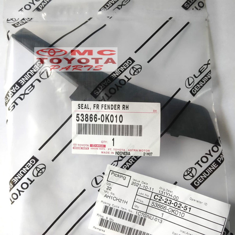 ตะแกรงท้ายยางข้าง Satay Front Right Innova 53866-0K010 | Shopee Thailand