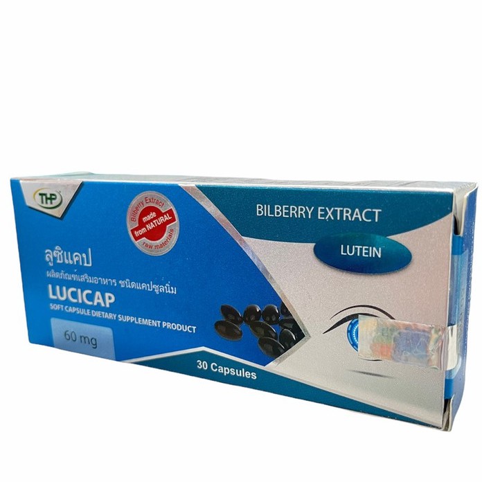LUCICAP 60mg 30 CAP THP ลูซิแคป ไทยเฮลท์โปรดักส์ | Shopee Thailand