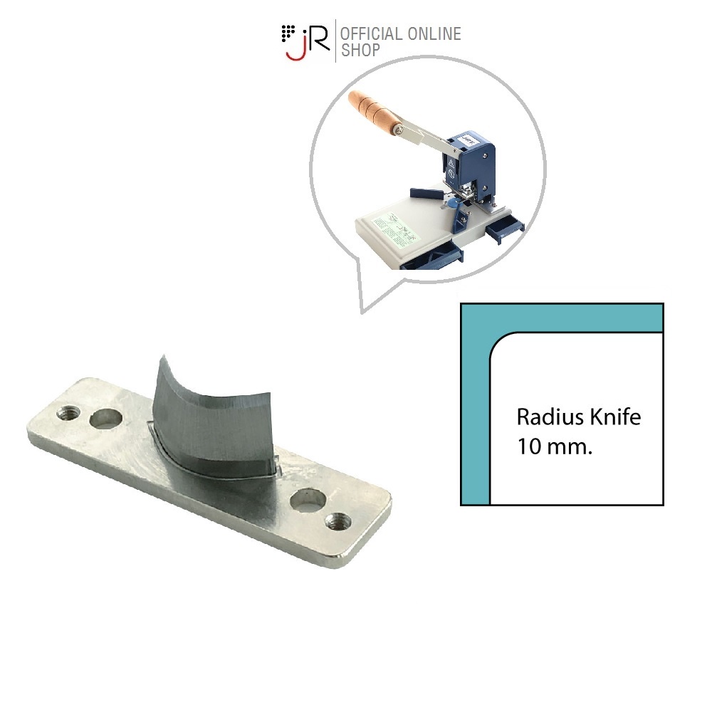 JRTproducts L R10 ใบมีดตัดมุมกระดาษ 10mm Radius knife ใช้งานกับเครื่อง ...