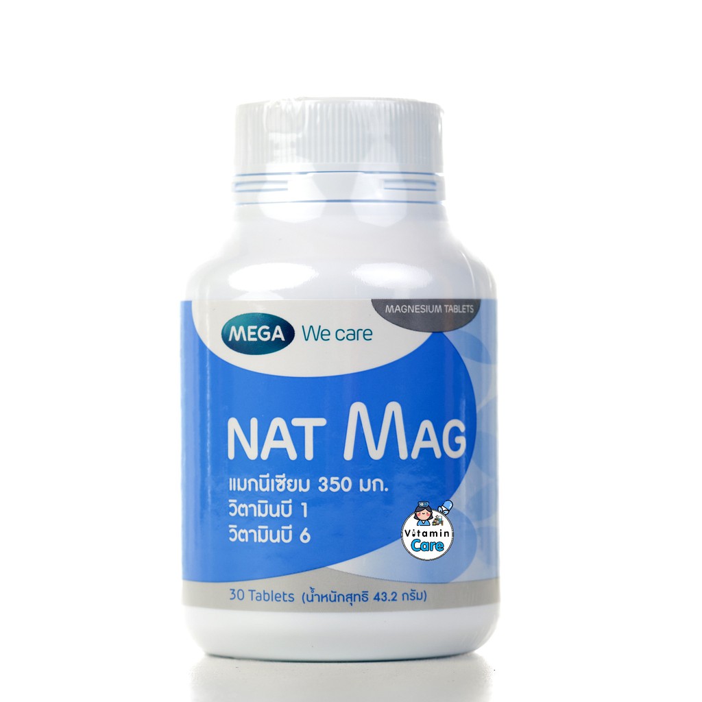 Exp.2026 (30 เม็ด) Mega We Care Nat Mag แนท-แมก แมกนีเซียม 350 มก. ...