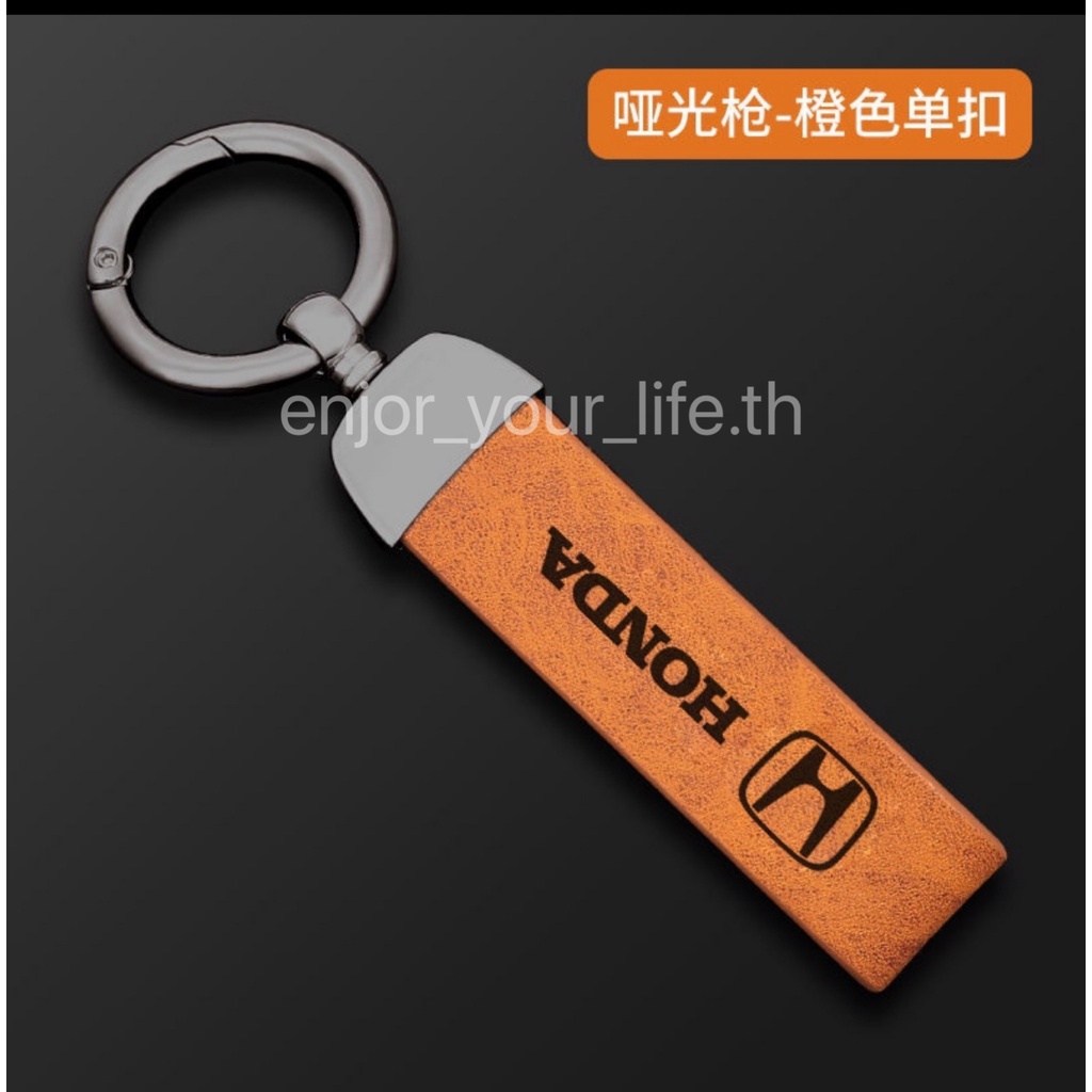 Car Key Case HONDA CIVIC FE 2021 / All New HR-V 2022 Metal Key Case Car ...