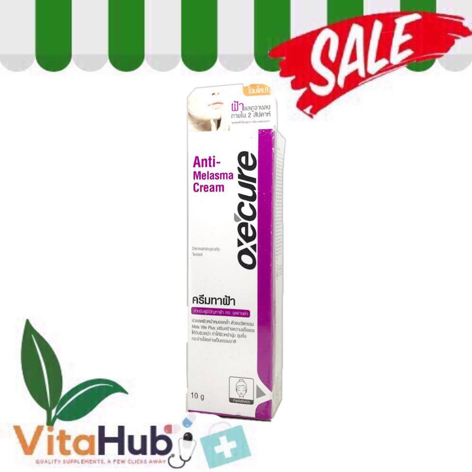 สวยหลากหลายขายดีเป็นเทน้ำเทท่า OXE CURE Anti-melasma cream 10 กรัม ...