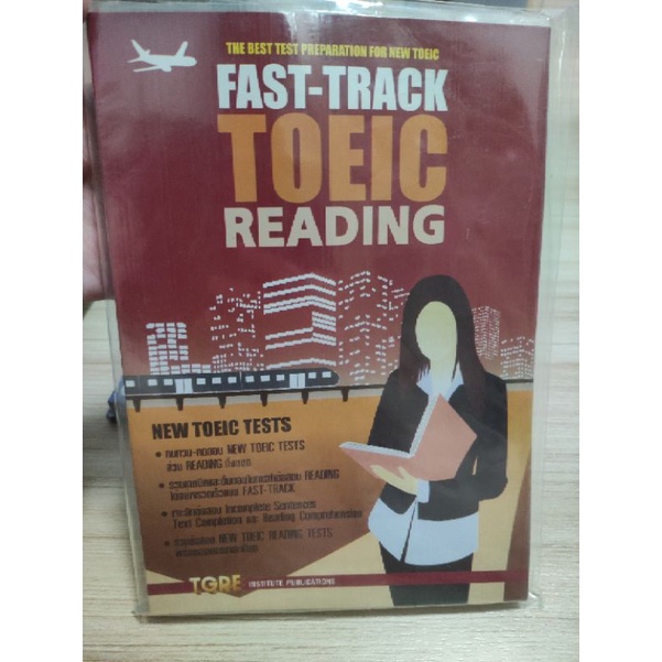 หนังสือเรียนภาษาอังกฤษ Fast Track TOEIC Reading | Shopee Thailand