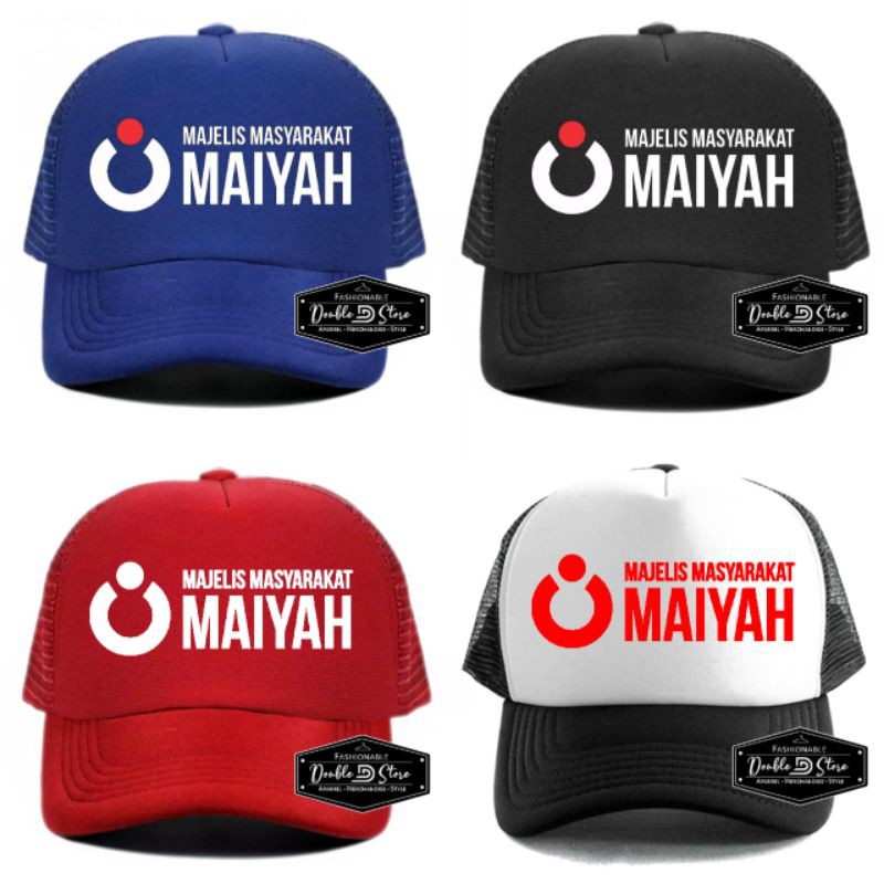 หมวก Maiyah - หมวกรถบรรทุก Maiyah | Shopee Thailand