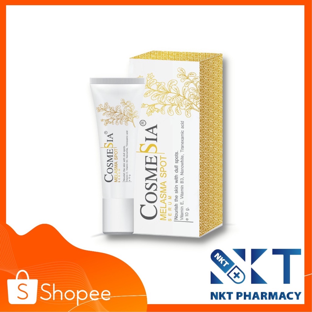 CosmeSia Melasma Spot Serum 10g. ผิวกระจ่างใส เรียบเนียน ลดฝ้ากระ ...