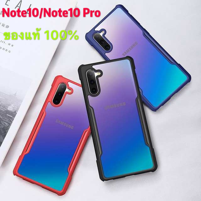 XUNDD ของแท้ Samsung Note10/Note10 Plus ใส่สวยมาก! เคสกันกระแทก | Shopee Thailand