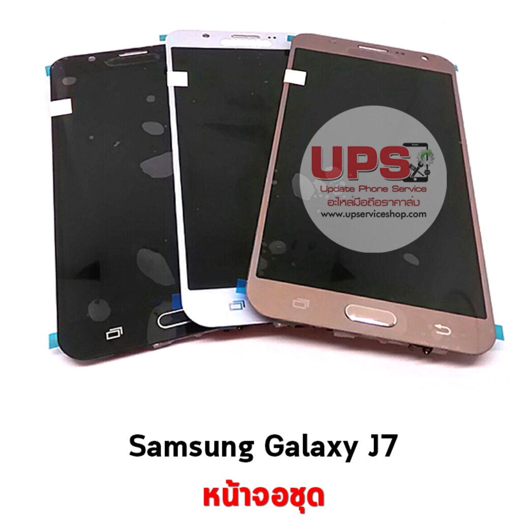 หน้าจอชุด Samsung Galaxy J7 J700 (SM-J700F) | Shopee Thailand