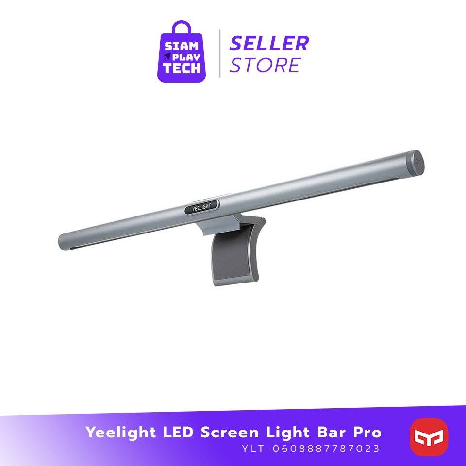 Yeelight LED Screen Light Bar Pro โคมไฟบาร์แขวนจอคอมพิวเตอร์ปรับสีได้ | Shopee Thailand
