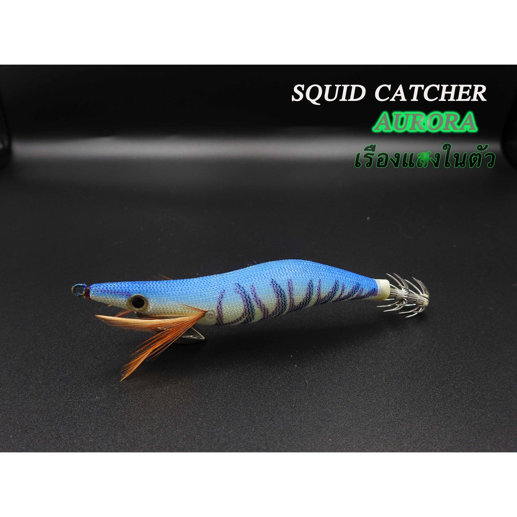 Pioneer aurora เหยิ่อโยตกหมึกเรืองแสง Squid Catcher | Shopee Thailand