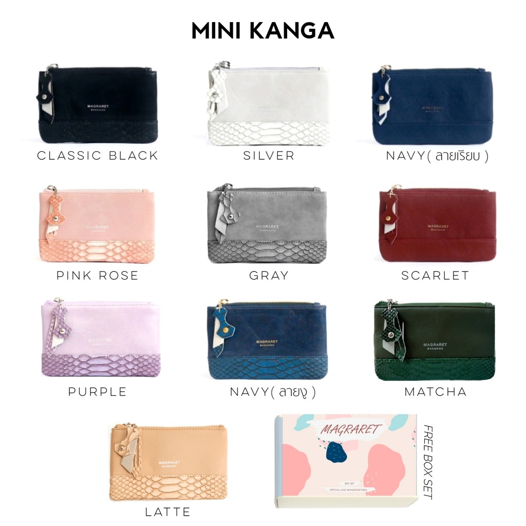 Mini Kanga กระเป๋าสตางค์ รุ่นขายดี!! | Shopee Thailand