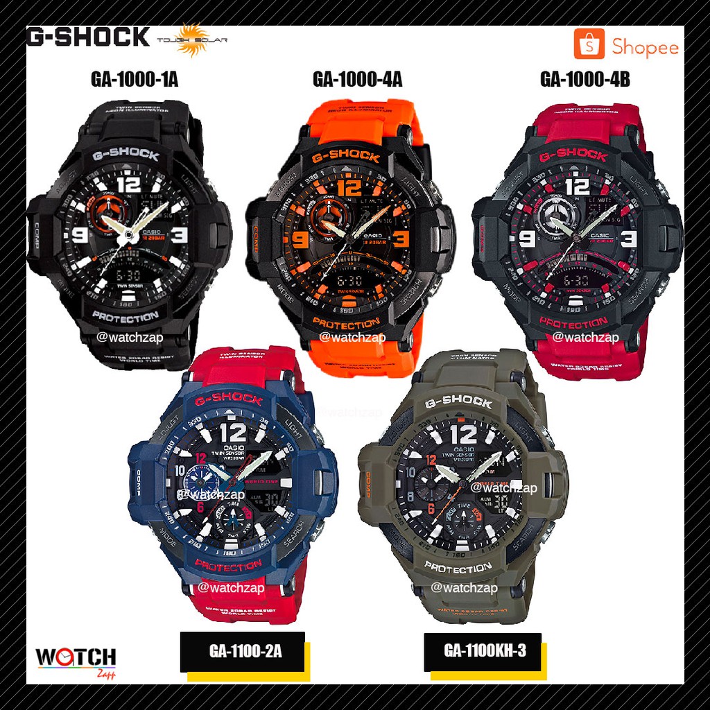 Casio G-shock Gravity นาฬิกาข้อมือผู้ชาย สายเรซิน รุ่น GA-1000 GA-1000 ...