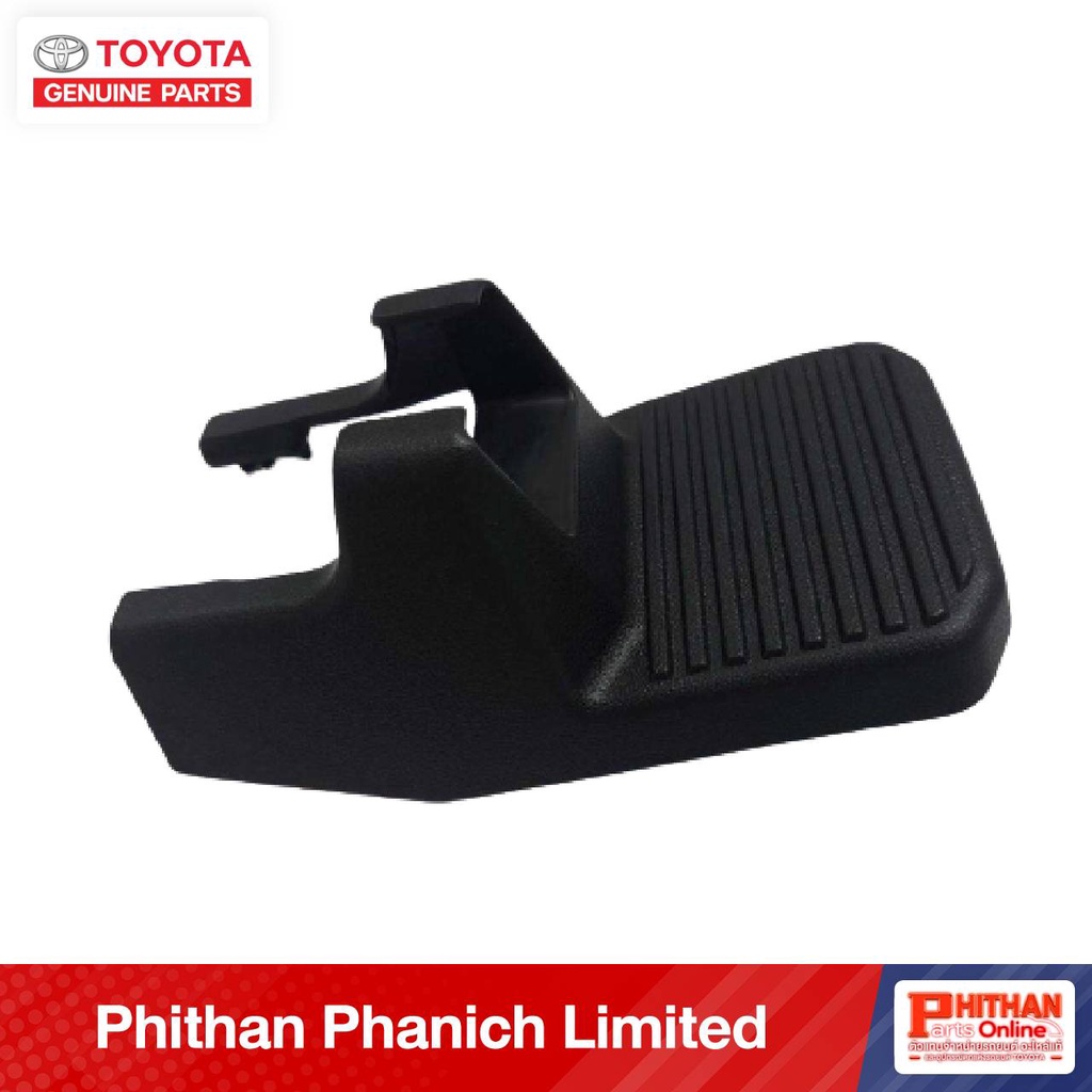 ฝาครอบเบาะหน้าซ้าย-72158-KK010-C0-TOYOTA-HILUX_REVO-GUN1## | Shopee ...