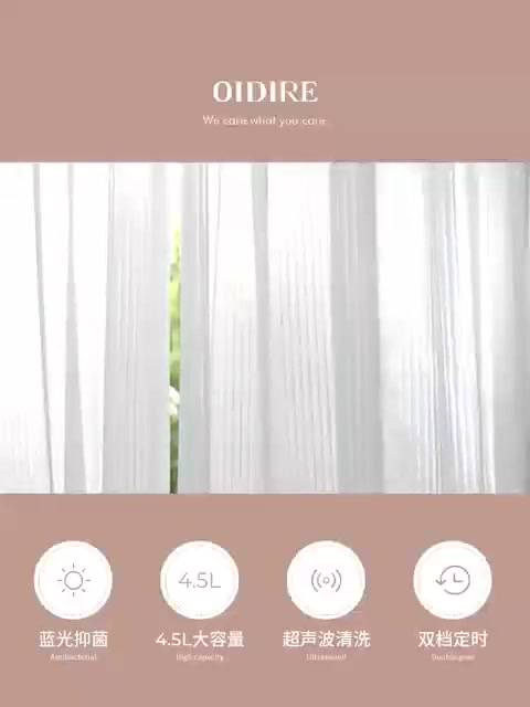 เครื่องซักผ้าพร้อมอบแห้ง OIDIRE Mini Washing Machine ขนาด 2.5 kg ขนาด ...