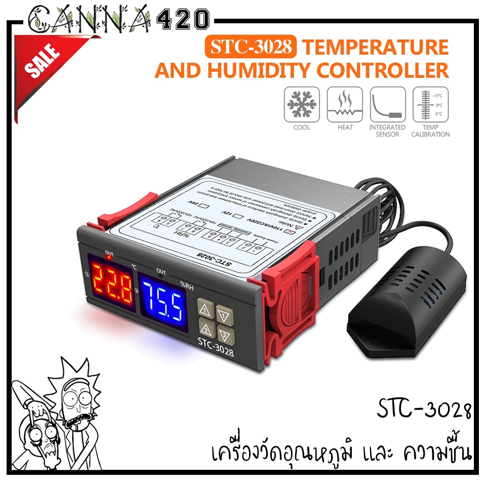 STC-3028 ควบคุมความชื้น เครื่องควบคุมอุณหภูมิ AC110-220V 10A คู่จอแสดง ...