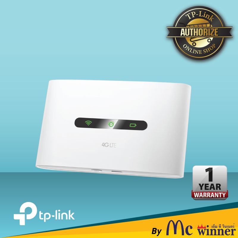 TP-LINK MOBILE ROUTER (โมบายเราเตอร์) 4G WI-FI N150 (M7300)-ประกัน 2 ปี ...