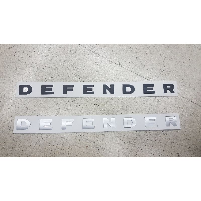 LAND ROVER DEFENDER LOGO 3D โลโก้ตัวอักษรแยก แลนด์โรเวอร์ ดีเฟนเดอร์ ...