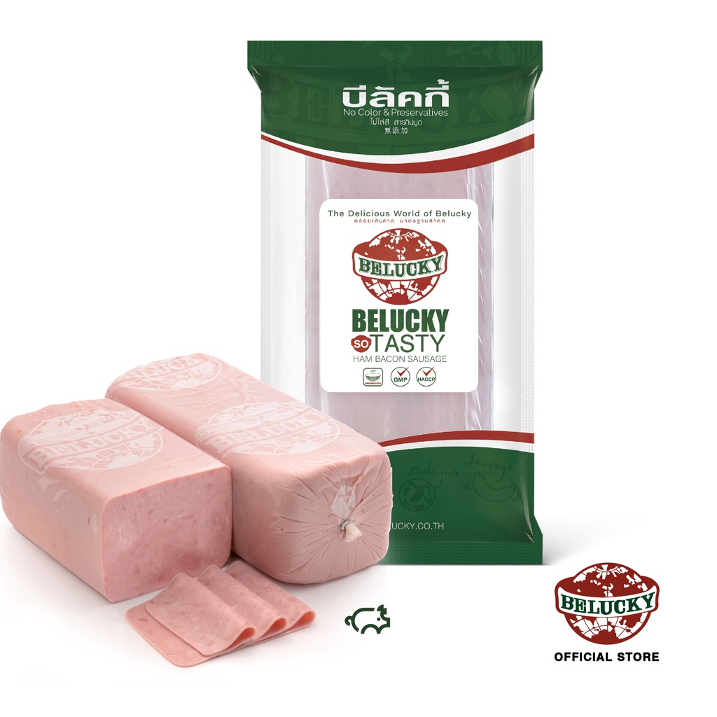 Belucky บีลัคกี้ Cooked Ham Piece คุ๊กแฮม ชิ้น ( 5.1 kg ) | Shopee Thailand