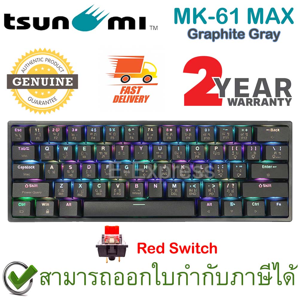 Tsunami Outemu MK-61 Max 61 Keys Mechanical Gaming Keyboard Red Switch ...