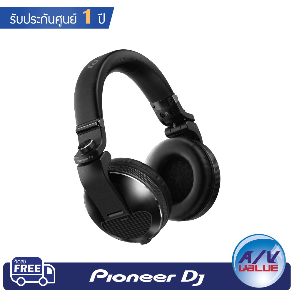 Pioneer DJ หูฟัง HDJ-X10 Professional Over-Ear DJ Headphones | Shopee ...
